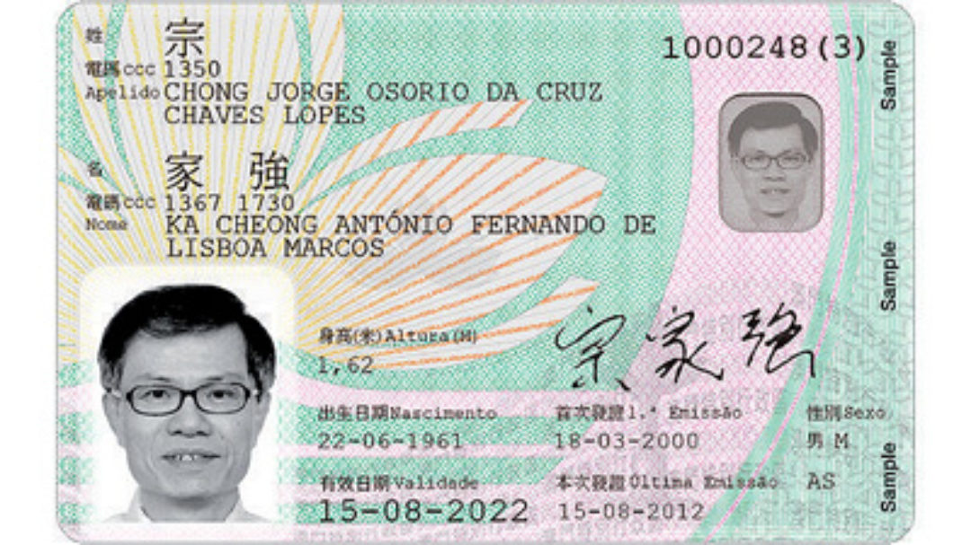 Macao Sar Resident Identity Card | High Security Printing Asia